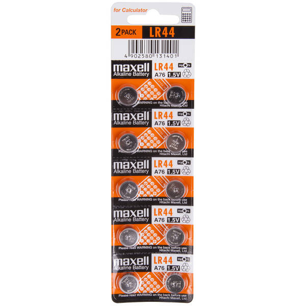 maxell LR44/AG13/A76/L1154F battery | Messingschlager